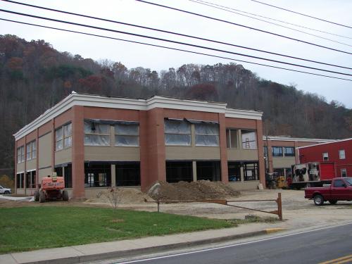 Martin County Office Building | MSE of Kentucky